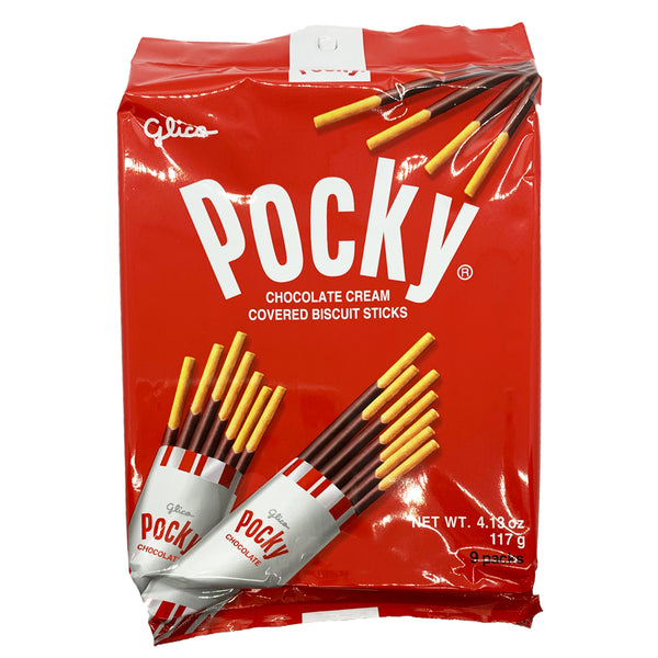 International Candy and Treats - All City Candy